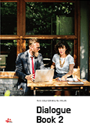 books | 캐스전화영어 / 화상영어