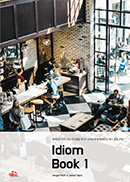 books | 캐스전화영어 / 화상영어